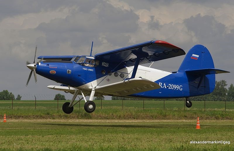 Antonov An-2 - Přehled letadel - Aeroweb.cz